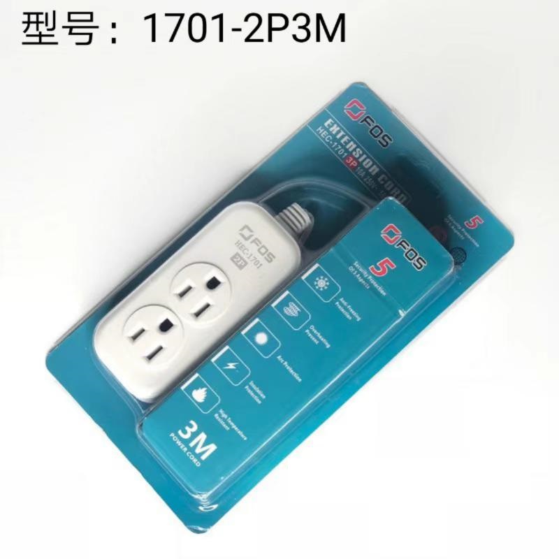 3M Electric Outlet Extension (2-3-4 Sockets) | Lazada PH