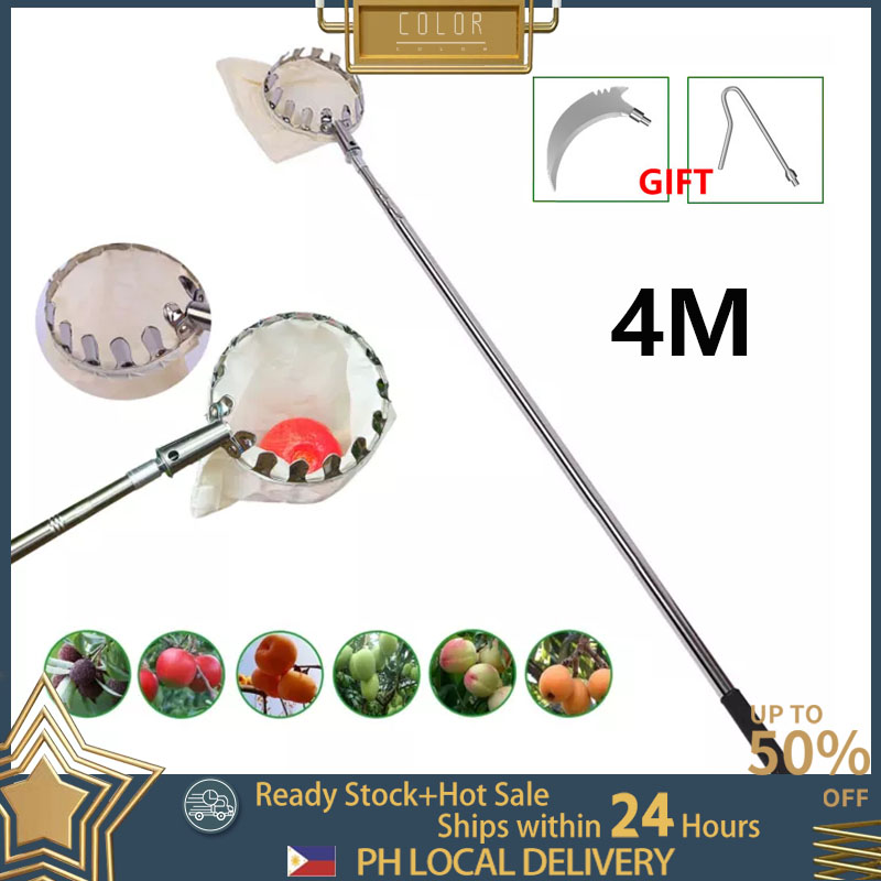 Fruit Picker Adjustable Pole Length 4M Artifact Telescopic Pole Fruit ...