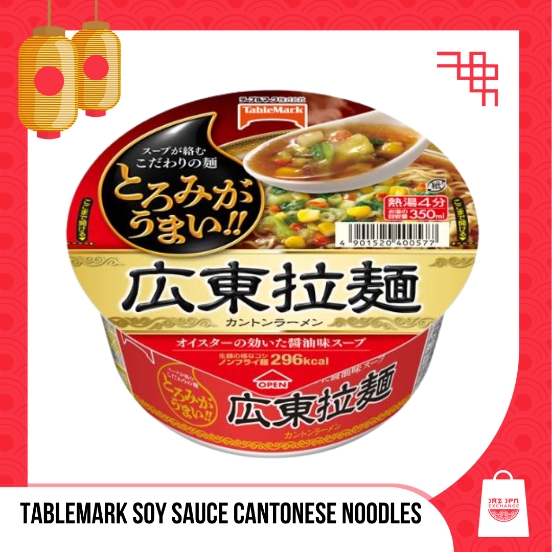 Tablemark Cantonese Noodles | Lazada PH