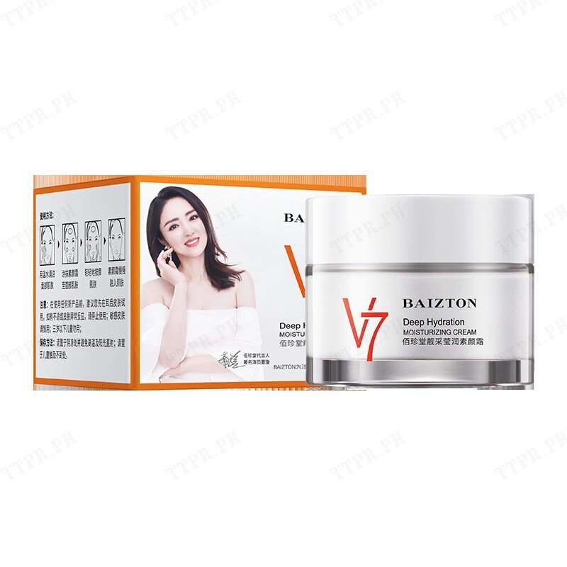 ttpr Lazy Skin Cream Skin Cream Lazy Skin Care Brighten Complexion ...