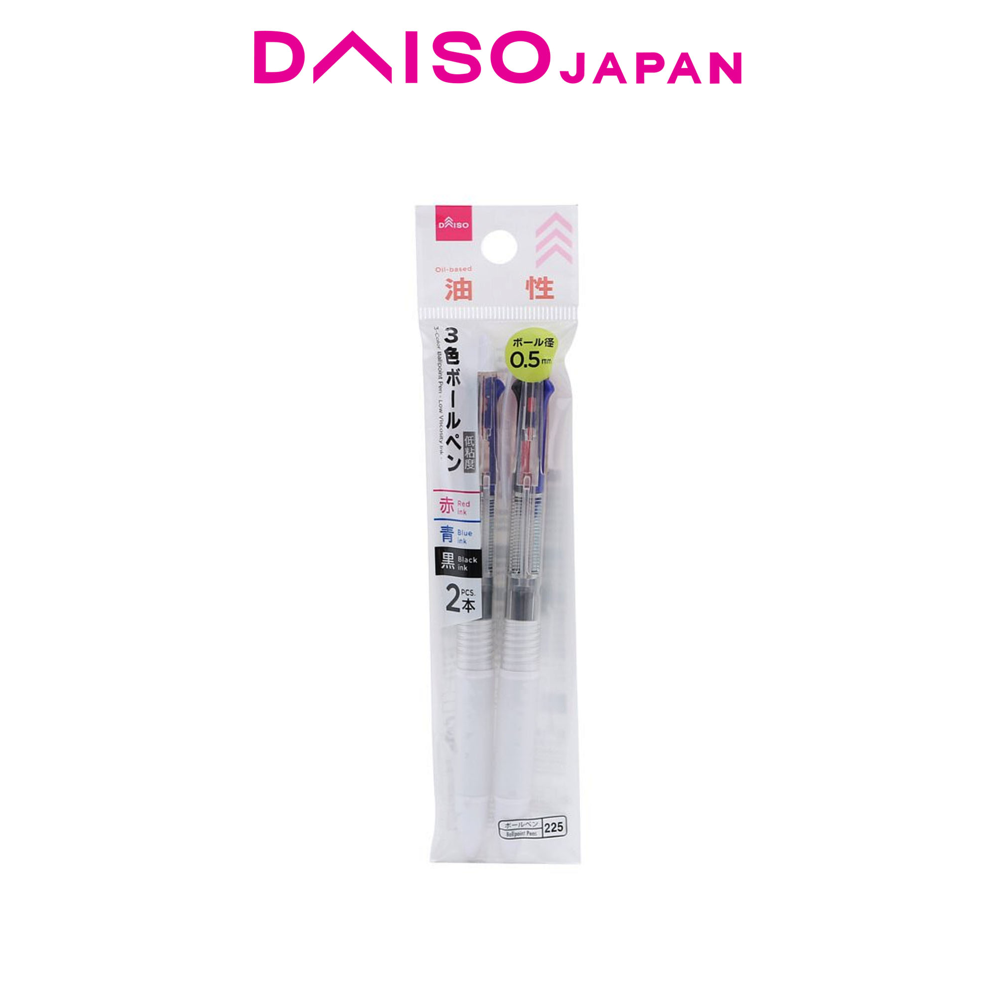 Daiso 3-color Ballpoint Pens (0.5mm, 2 pieces) | Lazada PH
