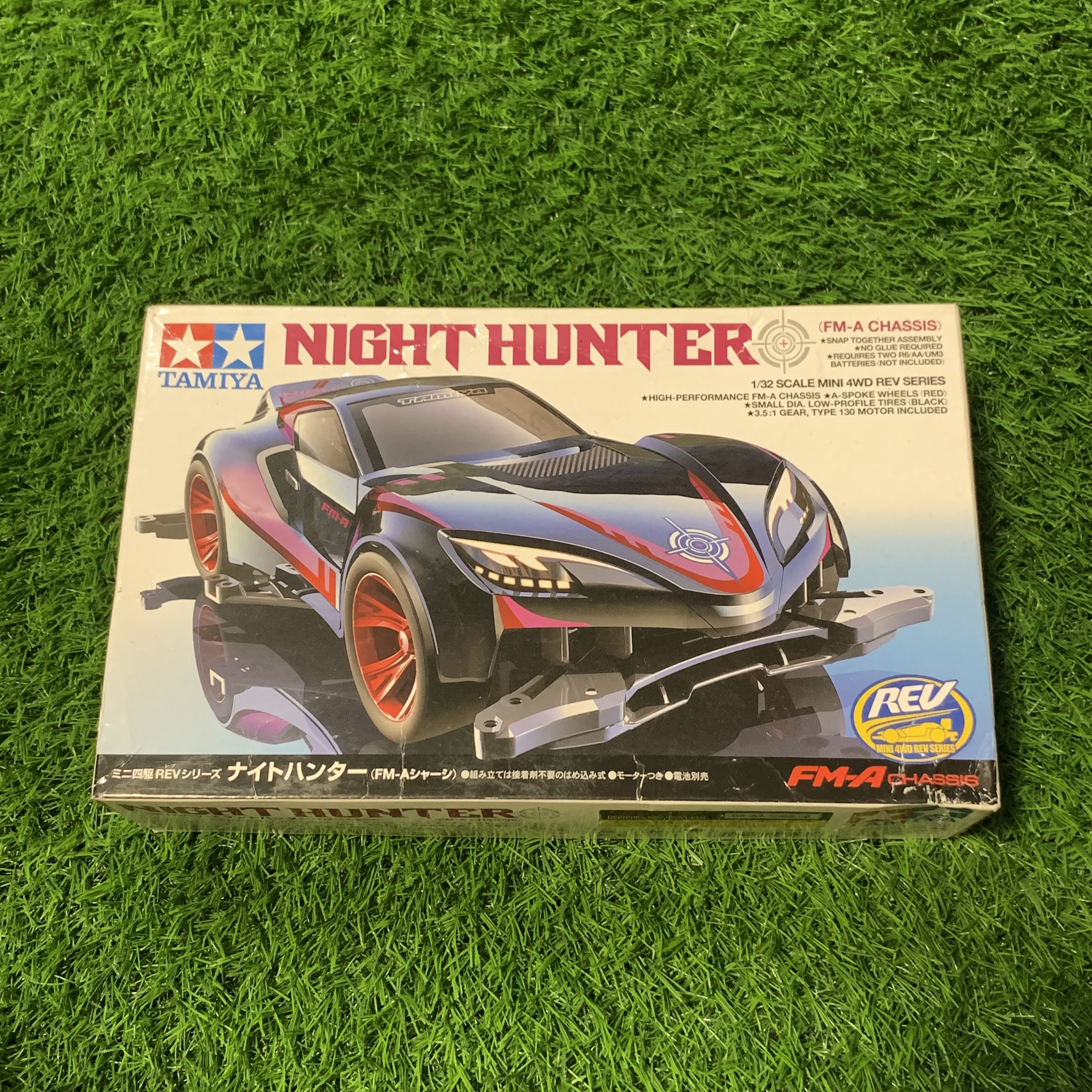Tamiya Night Hunter (FM A Chassis) | Lazada PH