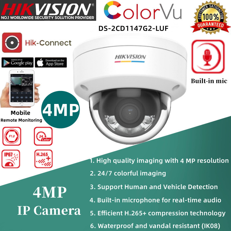 Hikvision IP Security Camera 2MP/4MP HD Full-color With Audio ...