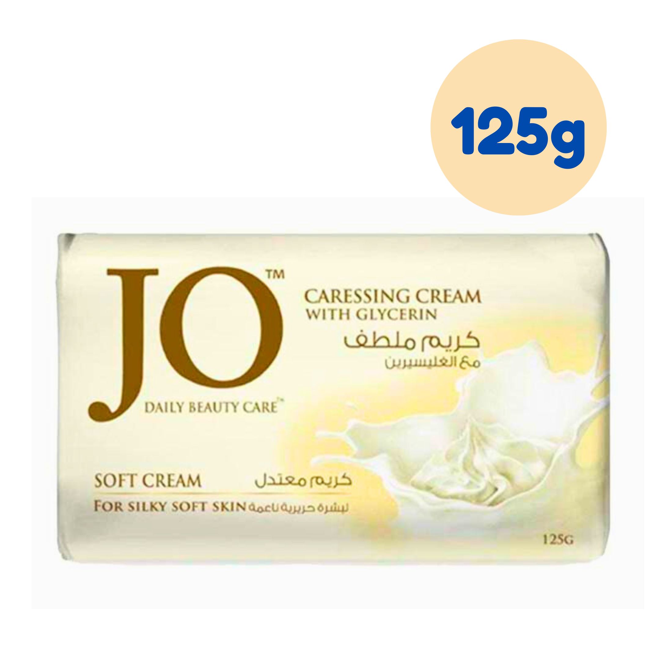 JO Cream Soap Bar 125g Per pc | Lazada PH