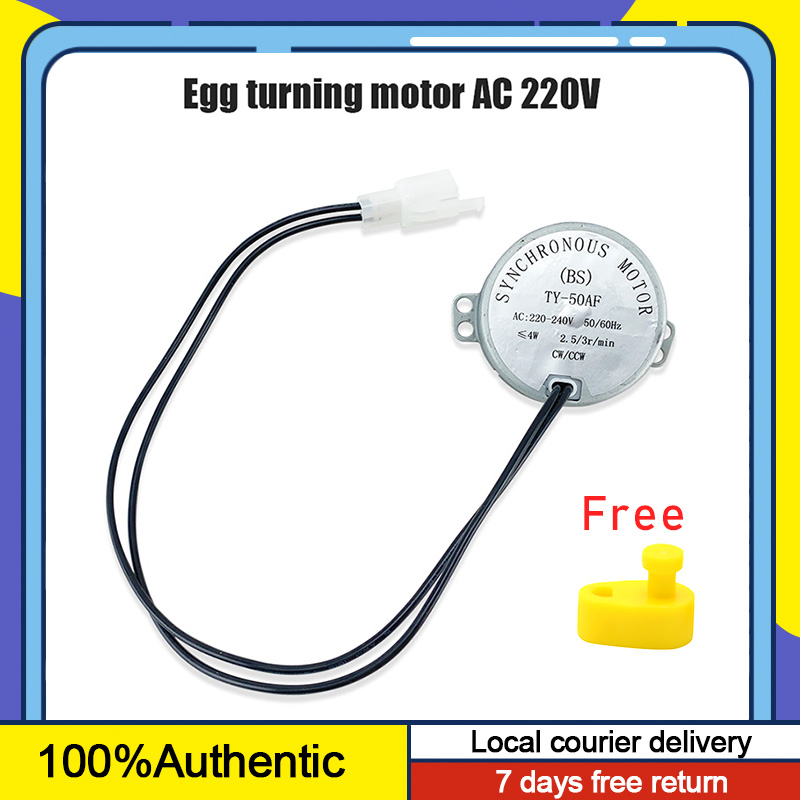 Synchronous Egg Turner Motor 220V Egg Turner Rotator Incubator Motor ...