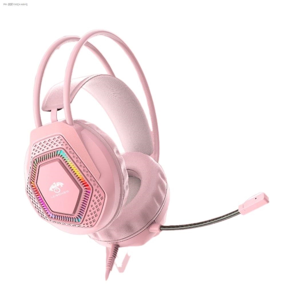COD ⚡Ph Stock⚡ Dailytech Leaven G70 7.1 USB Gaming Headset With RGB ...