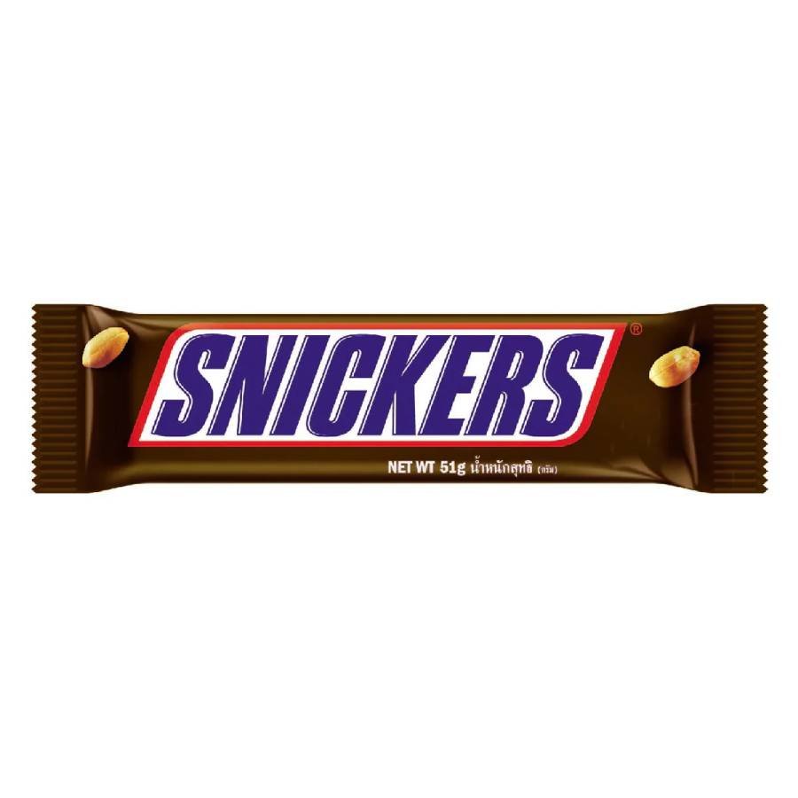Snickers Classic Singles (51g) | Lazada PH