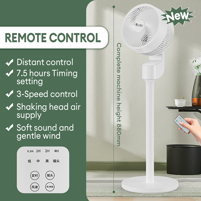 DQQI Electric Fan 2 in 1 Air Circulator Fan 3 Gear Speed Control ...