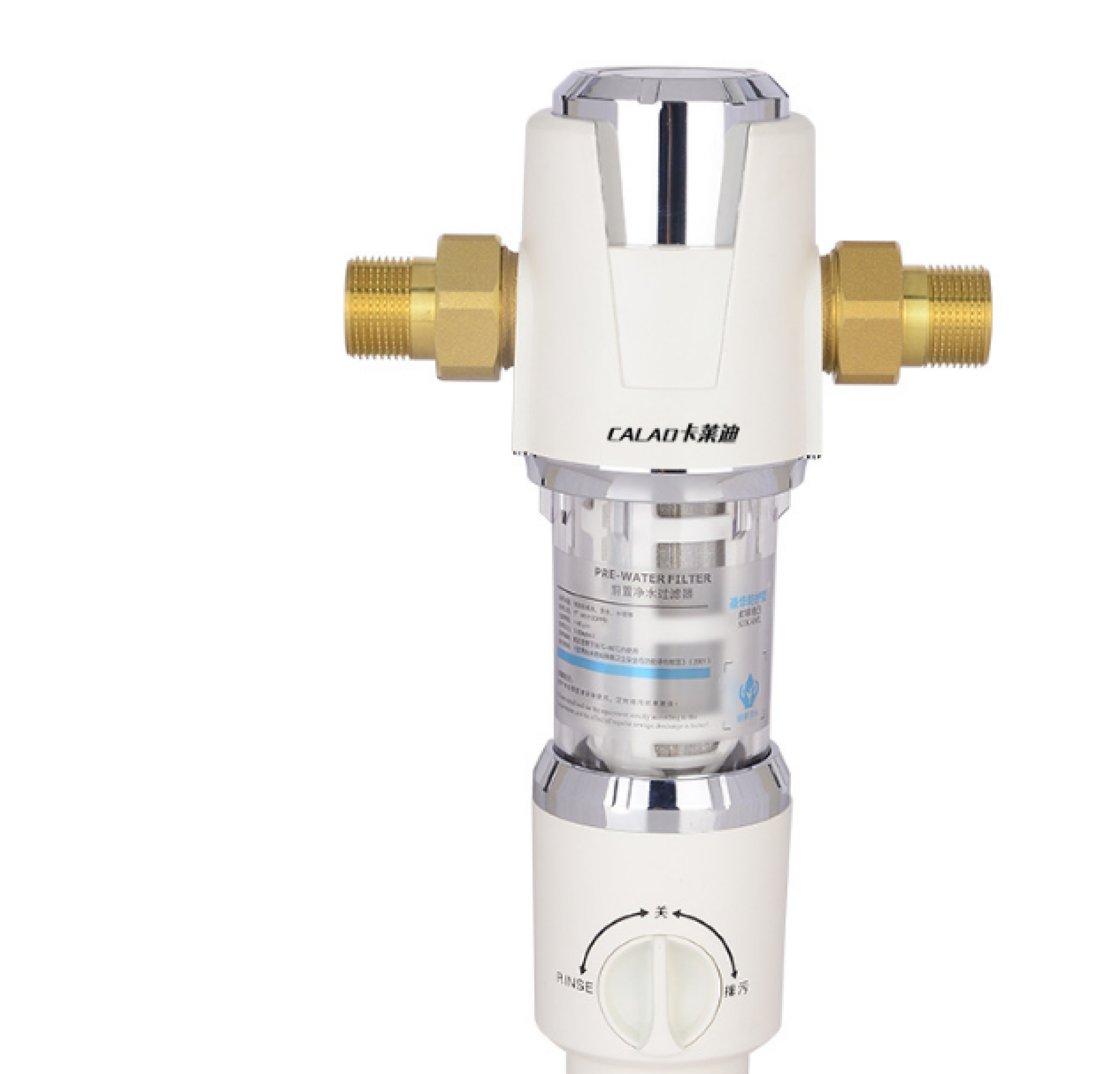 Water Pre Filter System Whole House Prefilter Reusable Spin Down ...