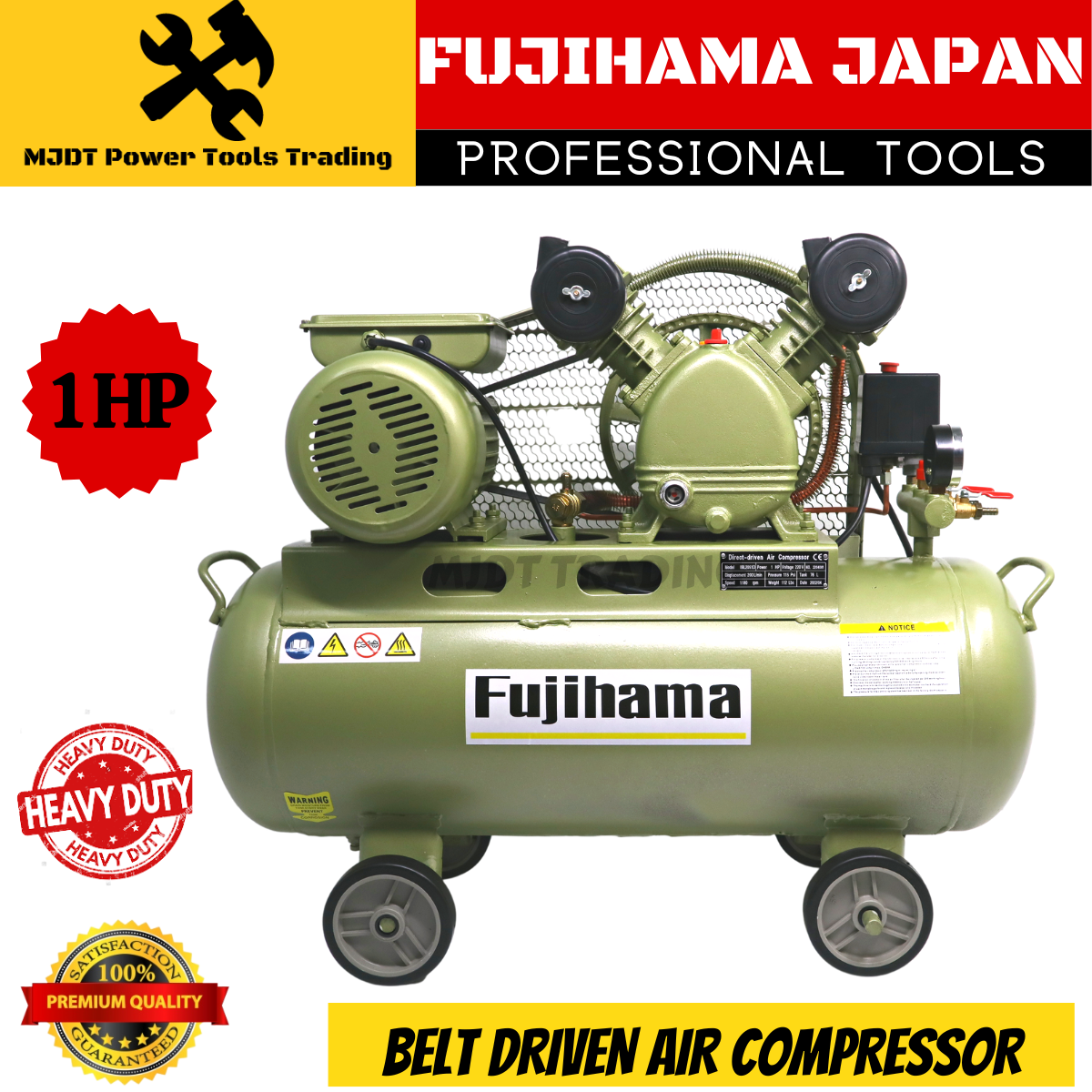 FUJIHAMA JAPAN 1HP / 76 Liters Belt Driven Heavy Duty Air Compressor ...