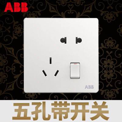 ABB switch socket frameless Xuan Zhi white wall 86 type socket panel ...