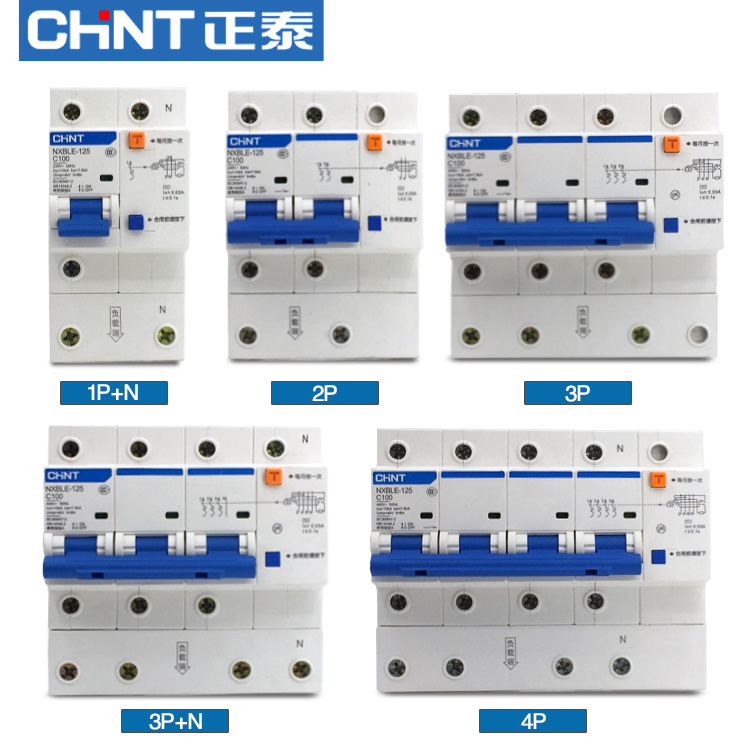 Chint small leakage protection circuit breaker NXBLE-125 three-phase four-wire leakage ...