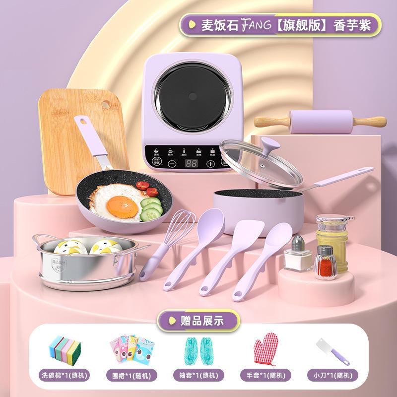 Kiddie Real cooking set (Cooks Real Food) Little Chef | Lazada PH