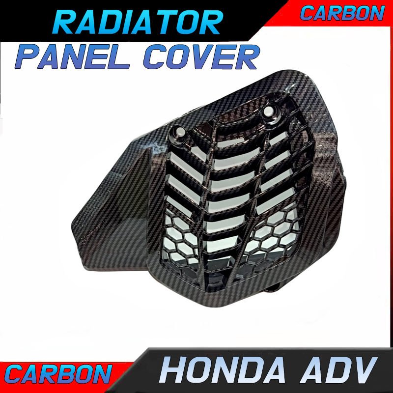 CARBON RADIATOR PANEL COVER FOR HONDA ADV/ Click/ PCX160 | Lazada PH