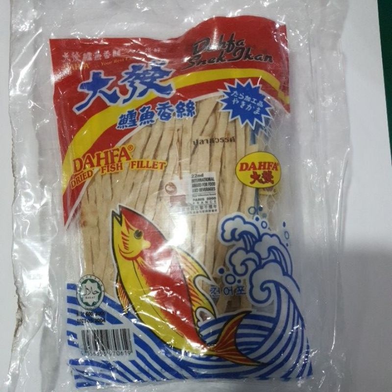 Dahfa Yakikama Sakanami Dried Fish Fillet Fish Snack | Lazada PH