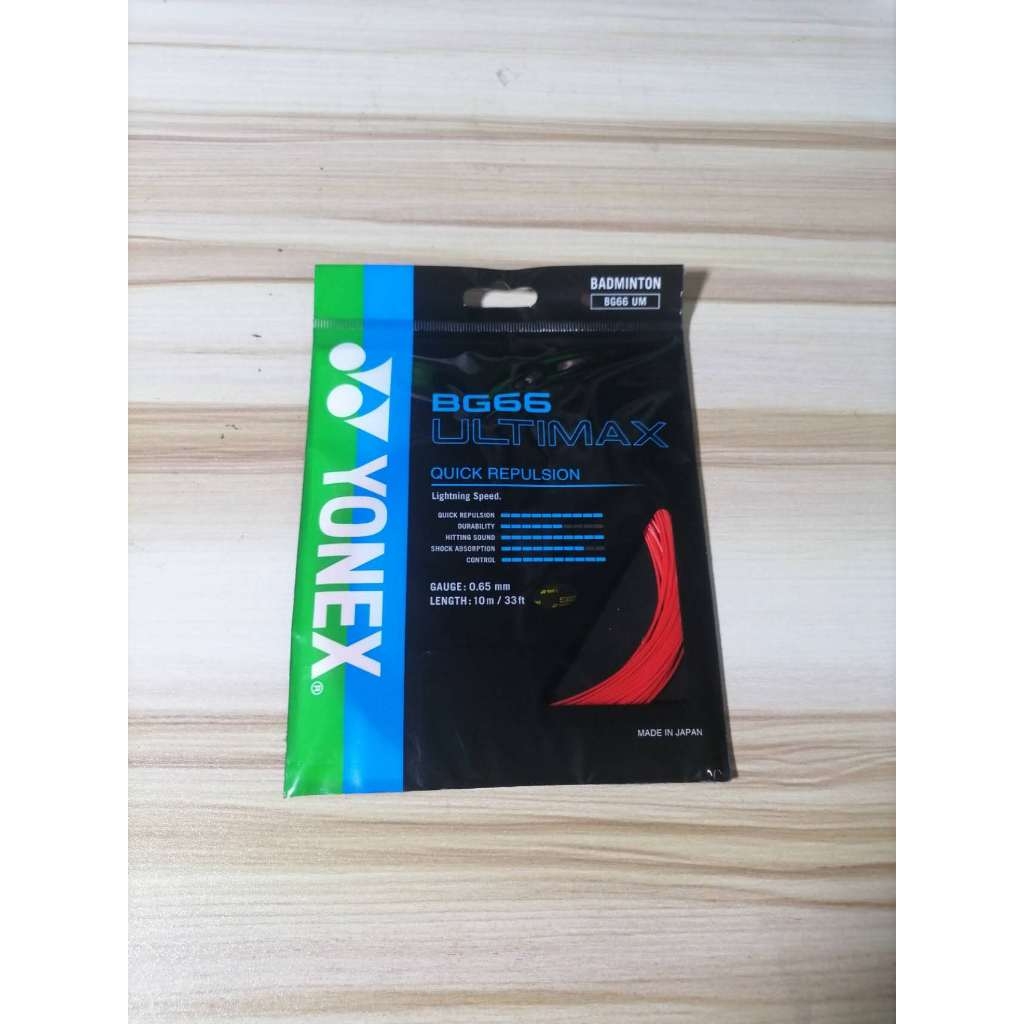 YONEX Badminton String BG66 Original Highly Resilient And Impact ...