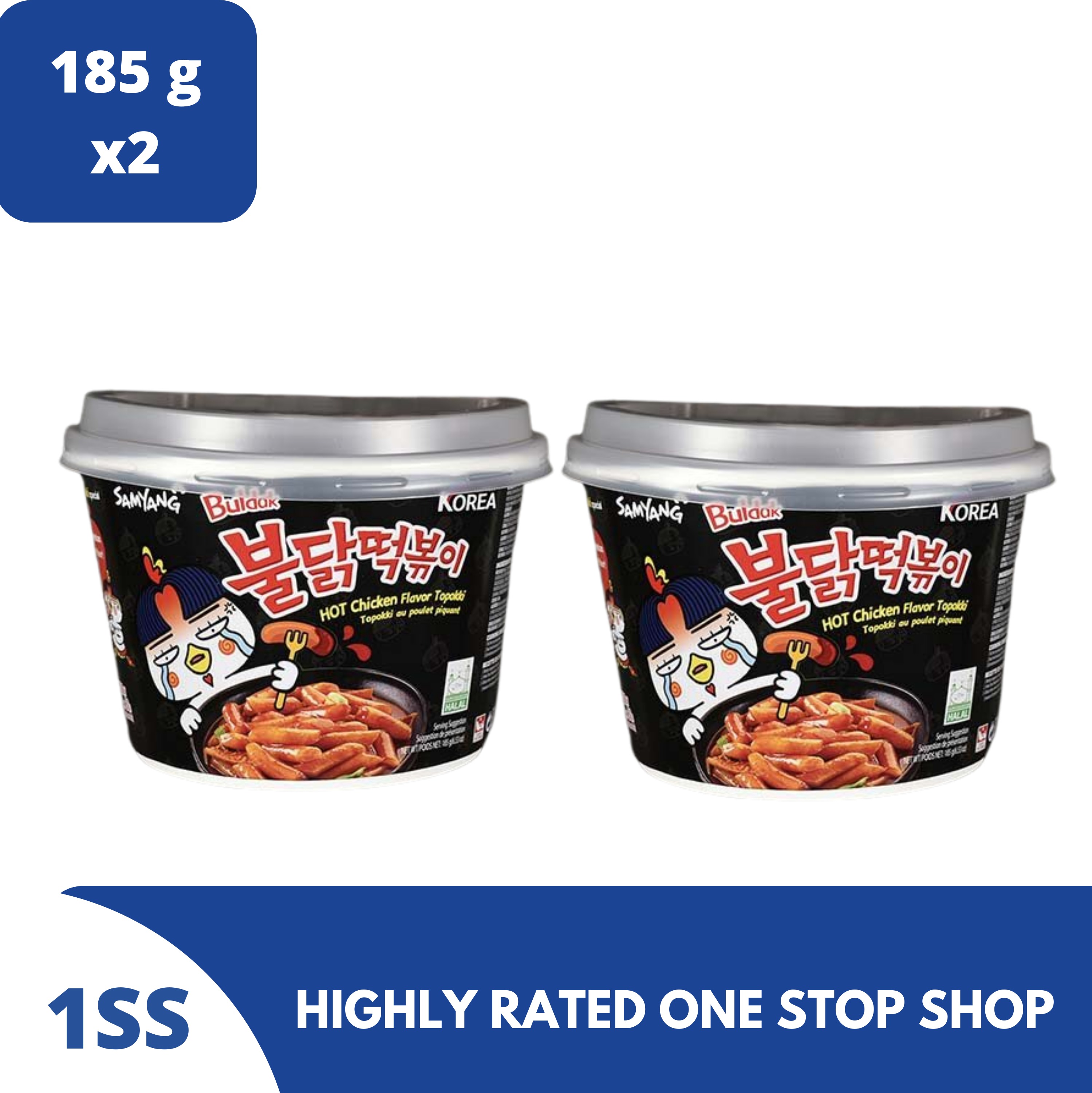Samyang Hot Chicken Flavor Toppoki Noodles, 185g set of 2 | Lazada PH
