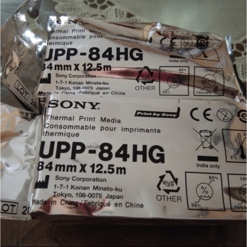 Usg Sony UPP - 84 HG UPP 84HG Paper Print Thermal Paper Print Original ...