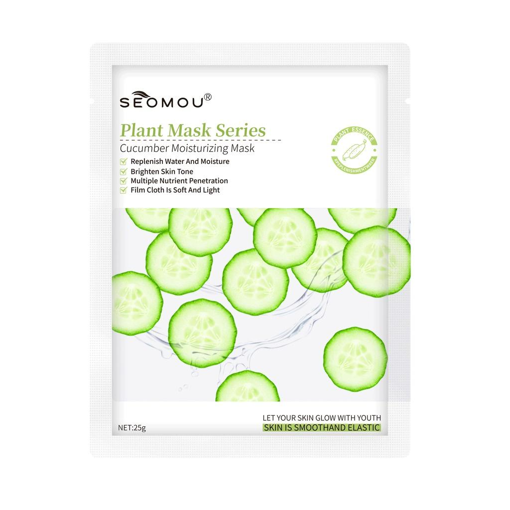 Plant Fruit Facial Mask Moisturizing Oil Control Hydrating Mask Sheet ...