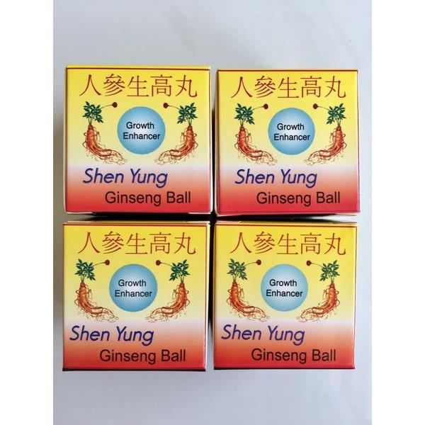 The new 2022 Original Shenyung Growth Balls | Lazada PH