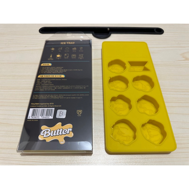 BTS TinyTan Ice Tray (Dynamite or Butter) | Lazada PH