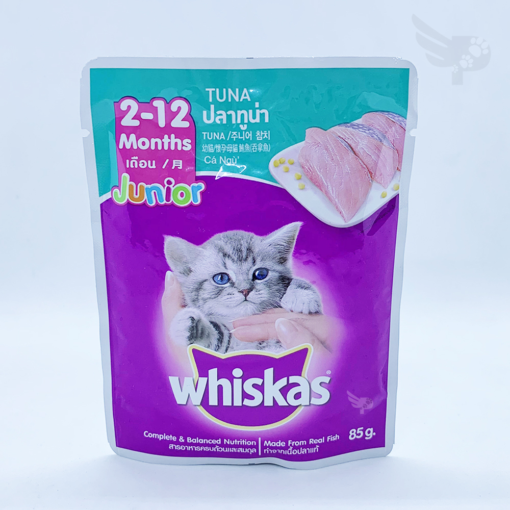 Whiskas Jr 85g - for 2-12 months - sold per piece - Cat Wet Food ...