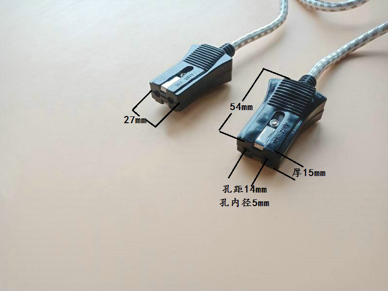 SAIEN power cable electric kettle electric cooker chafing dish socket ...