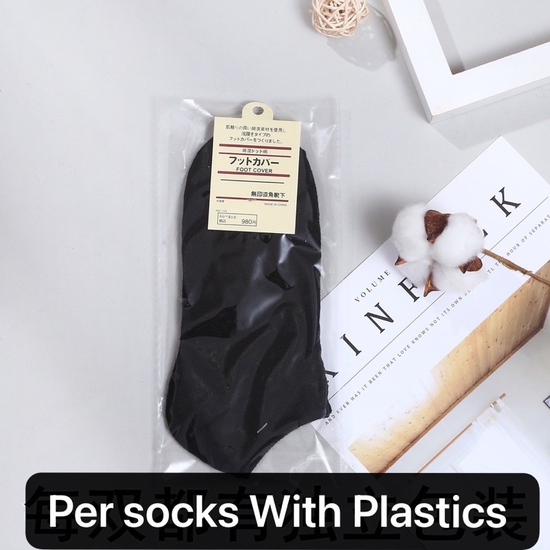 Ara Foot Cover Breathble Summer Cotton socks | Lazada PH