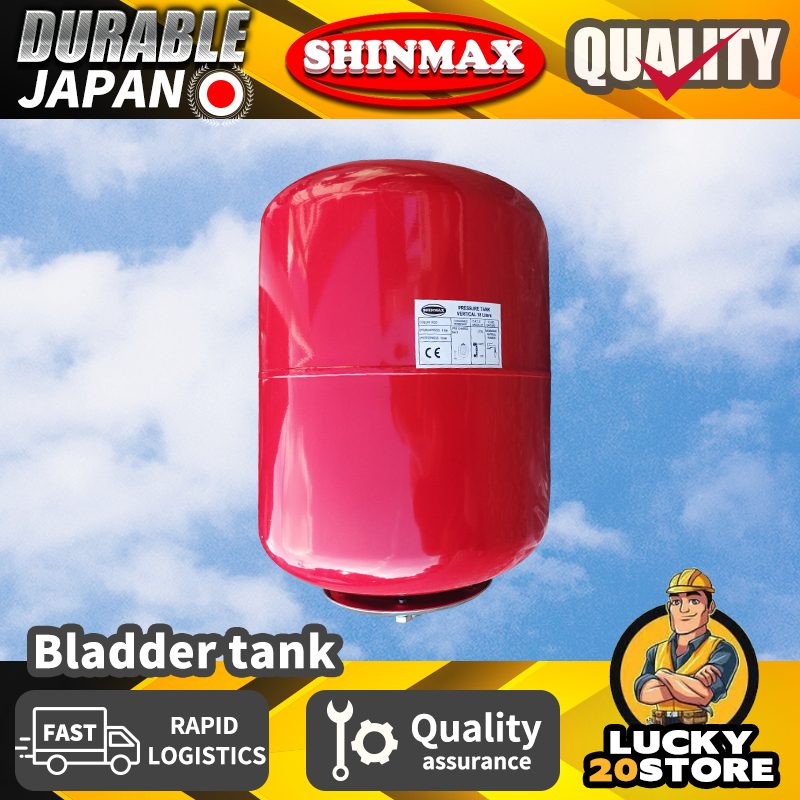 【SHINMAX】Pressure Tank (18VT-100VT) Bladder Tank Type Vertical Class Heavy Duty Japan 18L 19HT ...