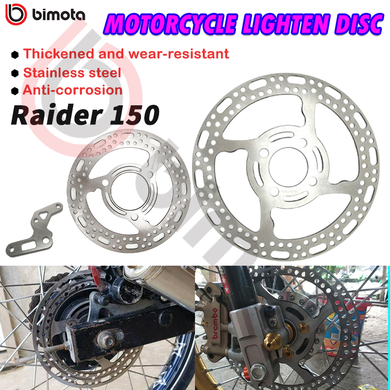 Bimota Motorcycle Raider 150 Lighten Disc Set With Bracket (220mm Front ...