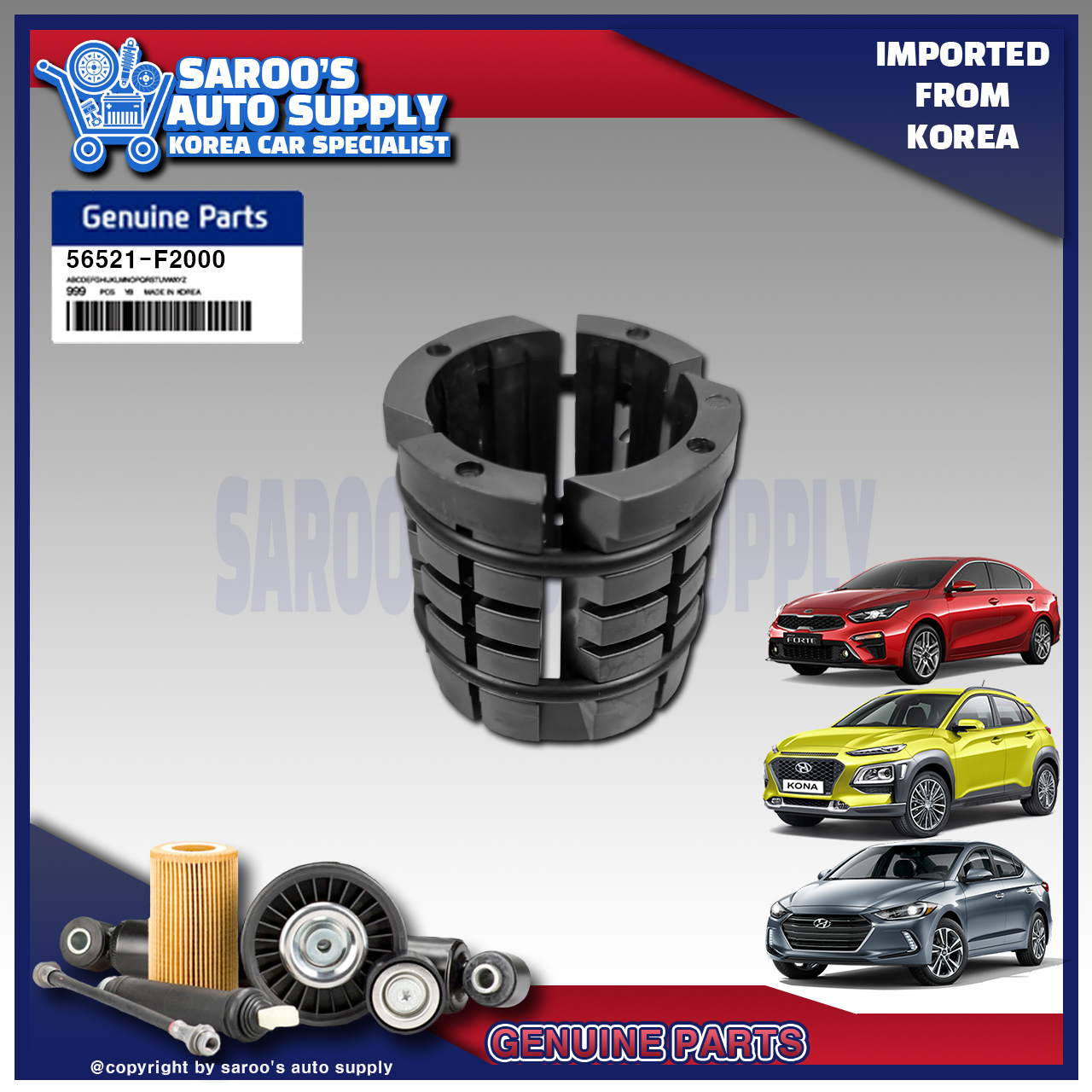 [Genuine] Rack Bush For Elantra (16-21) , Kona (17-23) , Forte (19-23 ...