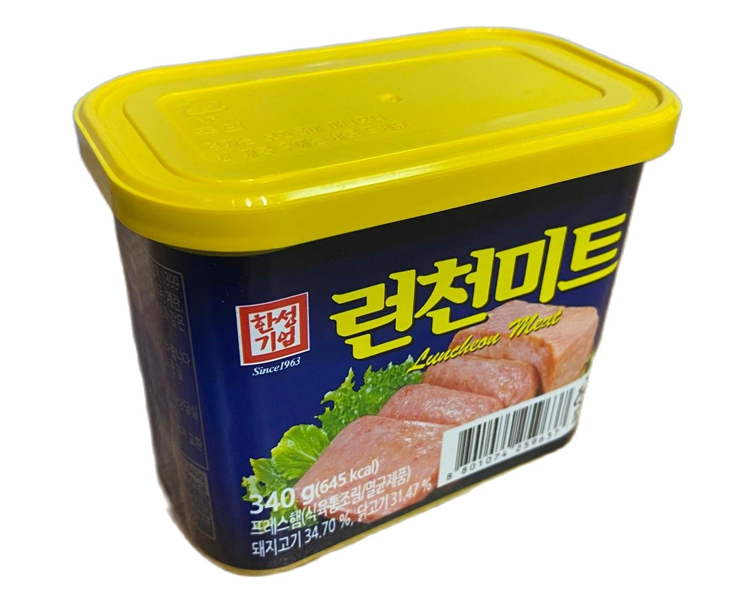 Hansung Korean Spam Luncheon Meat 340g | Lazada PH
