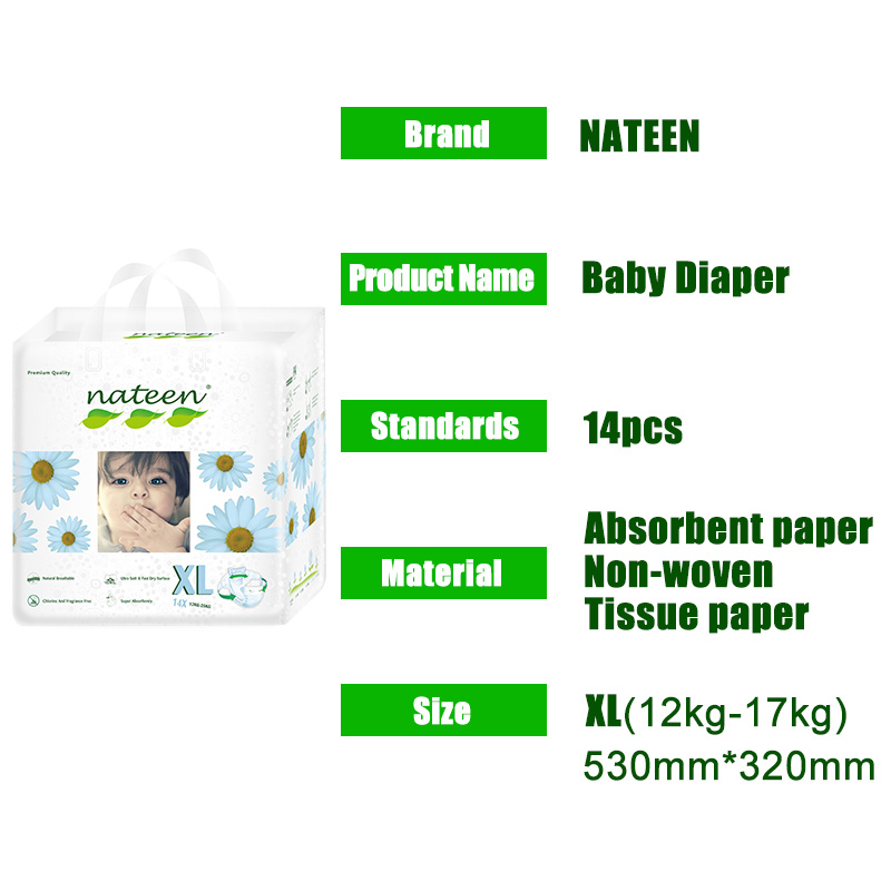 Nateen Baby Diapers Taped New Born Diaper Diaper large High Quality ...