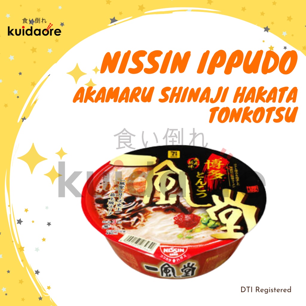 Nissin Ippudo Akamaru Shinaji Hakata Tonkotsu | Lazada PH