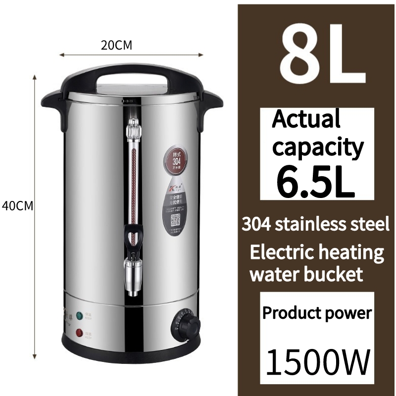 HEJI Commercial 304 Stainless Steel Electric Water Boiling Bucket 8L ...