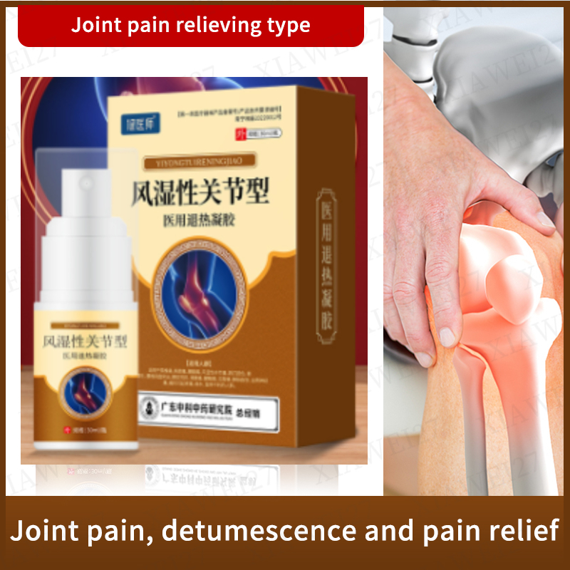 Knee Pain relief spray Arthritis Lumbar Back pain reliever Bruises ...