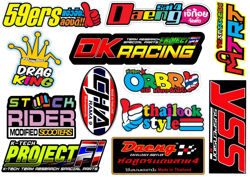 thai sticker #81 1 set a4 size waterproof vinyl sticker | Lazada PH