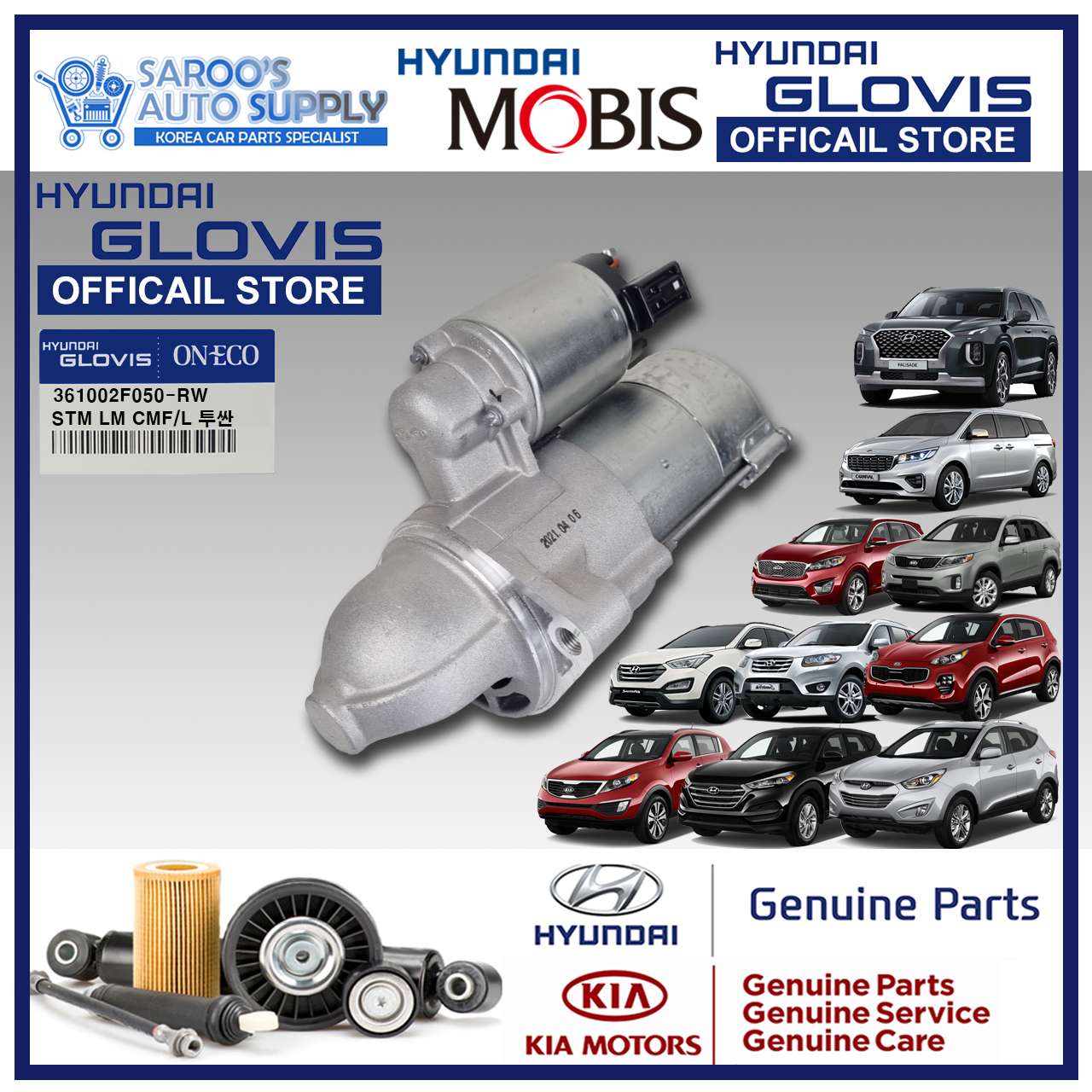 [R][Hyundai] Starter Motor For Tucson , Sportage , Sorento , Santa Fe ...