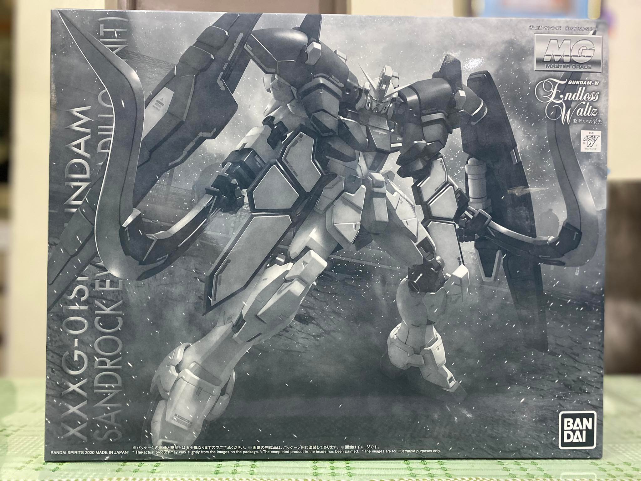 1/100 MG Gundam Sandrock EW Armadillo Unit (P-Bandai) | Lazada PH