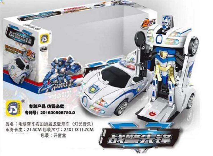 KTPH Transforming Police Car | Lazada PH