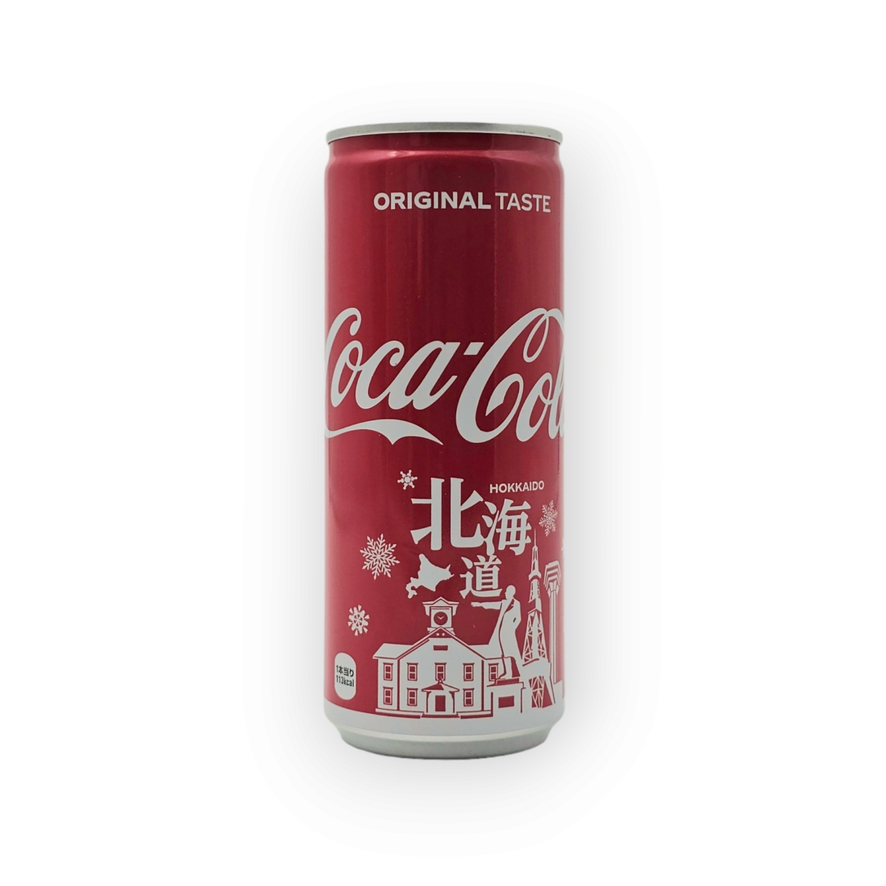 (Japan) Coca Cola Slim Can. Hokkaido Design. 250 ml. | Lazada PH