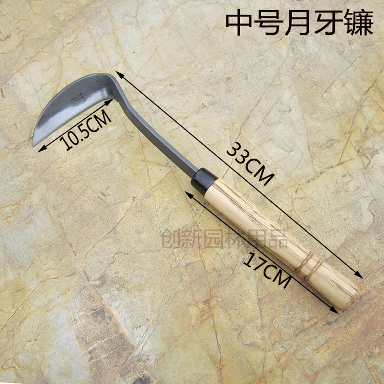 New crescent sickle weeding sickle elbow sickle gardening tools garden ...