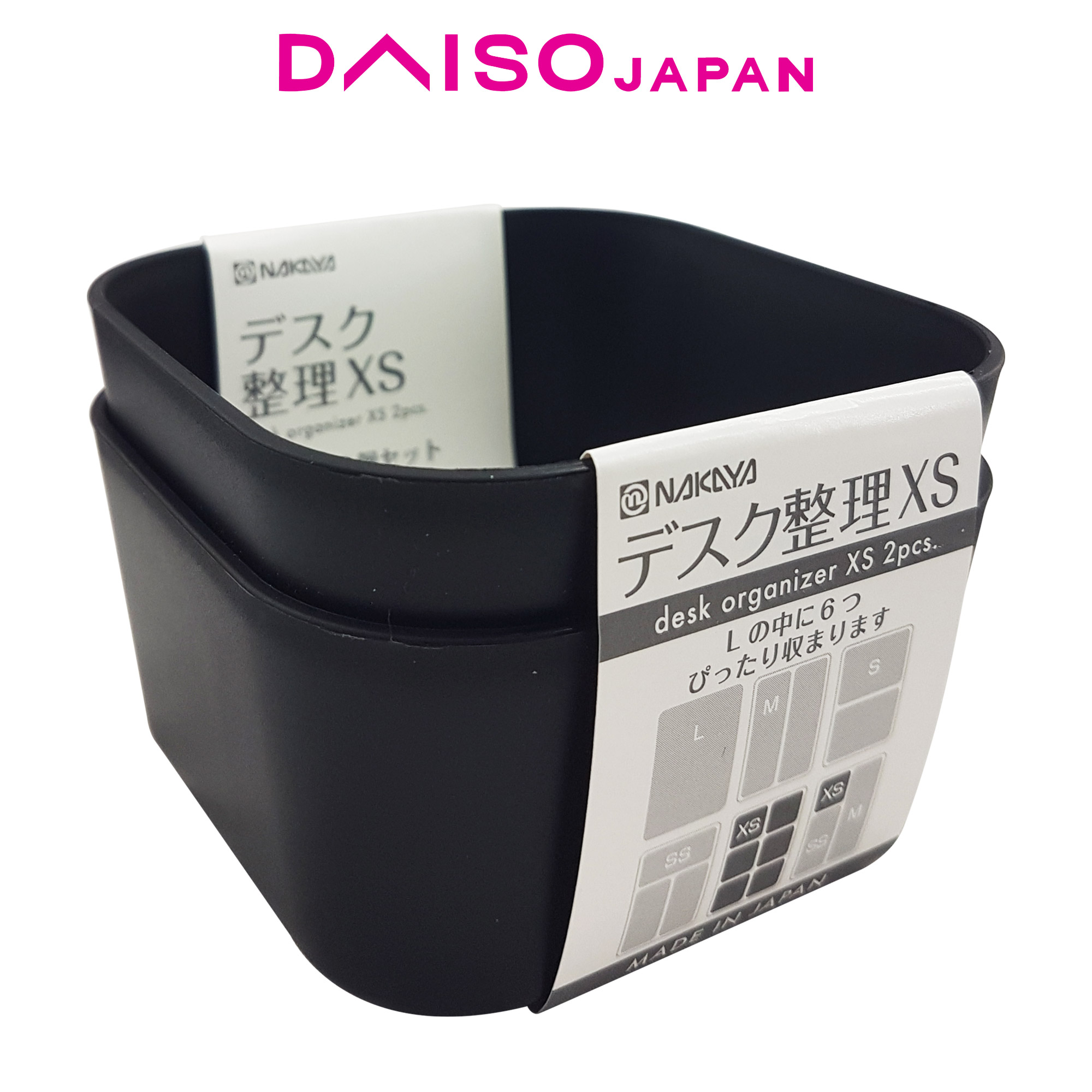 Daiso Desk Organizing Storage (extra Small) | Lazada PH