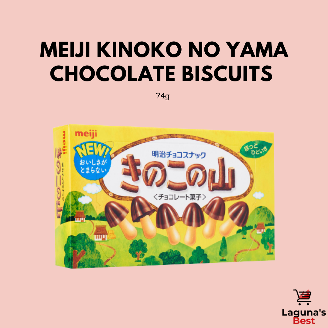 Meiji Kinoko No Yama Mushroom Shaped Chocolate Biscuits 74g | Lazada PH