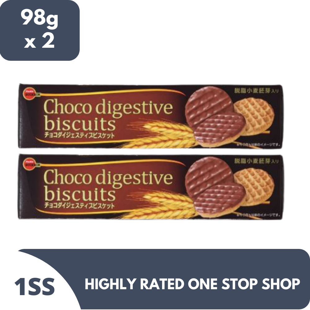 Bourbon Choco Digestive Biscuits 98g x 2 | Lazada PH