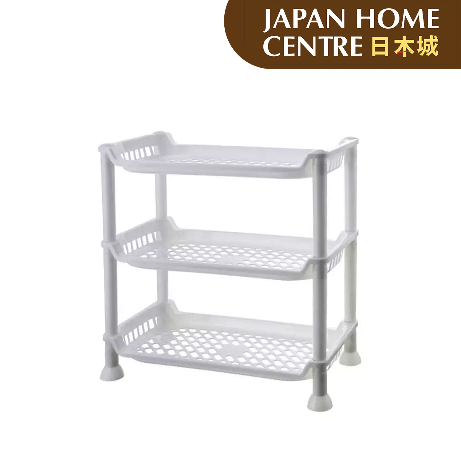 3 Layer Multi-Purpose Storage Rack [Japan Home] | Lazada PH