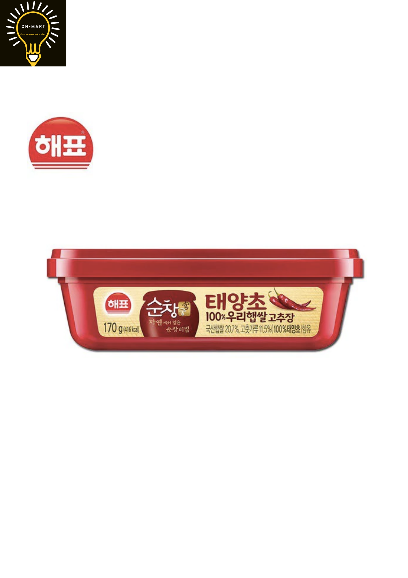 ORIGINAL SAJO HAEPYO Korean Chili Paste "Gochujang" | Lazada PH