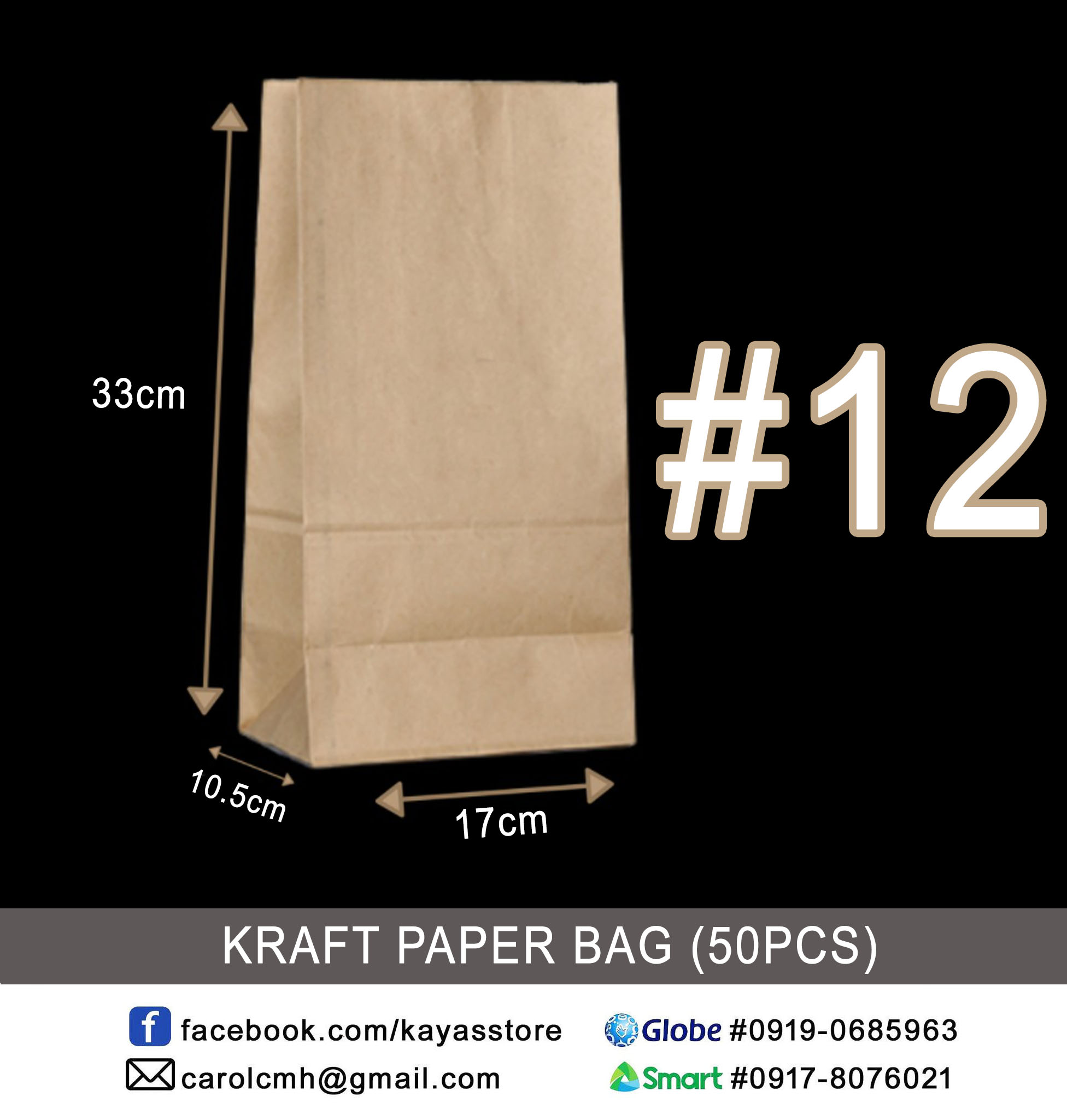 Brown Paper Bag by 50Pcs. Per pack| Gift Wrapping Paper Bag Kraft Paper ...