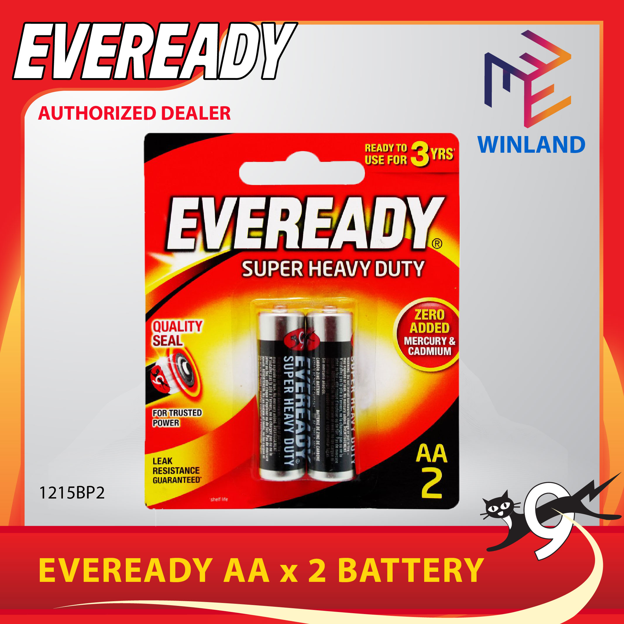 Eveready by Winland Super Heavy Duty AA 2s Batteries | Lazada PH