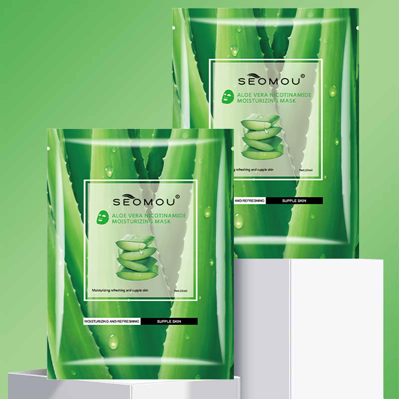 SEOMOU Authentic Facial Mask Face Mask Whitening Moisturizing Oil ...